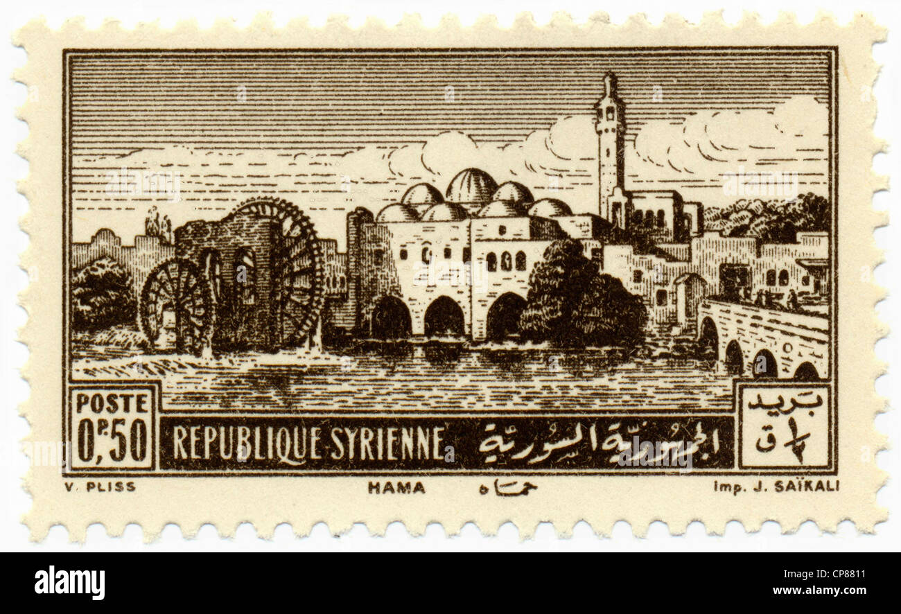 Historic postage stamps from Syria, Historische Briefmarken aus Syrien ...