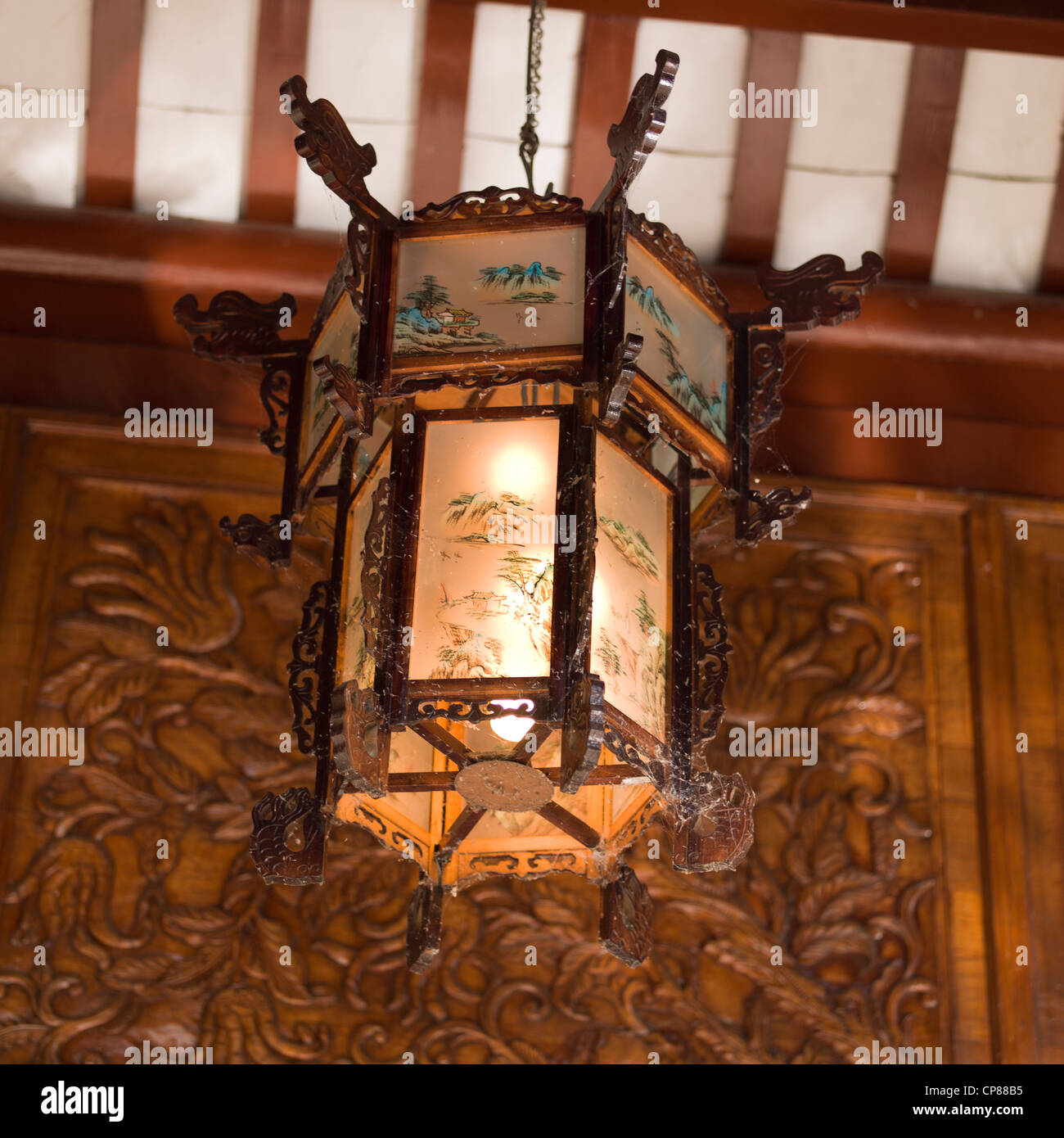 Japanese Lantern with lightbulb Stock Photo - Alamy