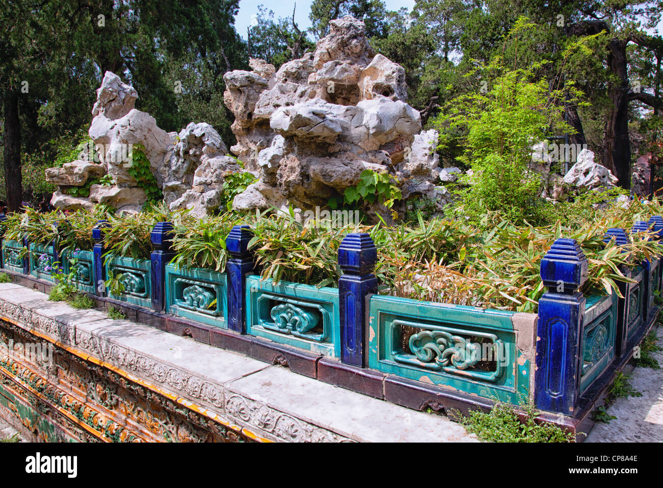 Imperial Gardens at the Forbidden City. Beijing, China Stock Photo - Alamy