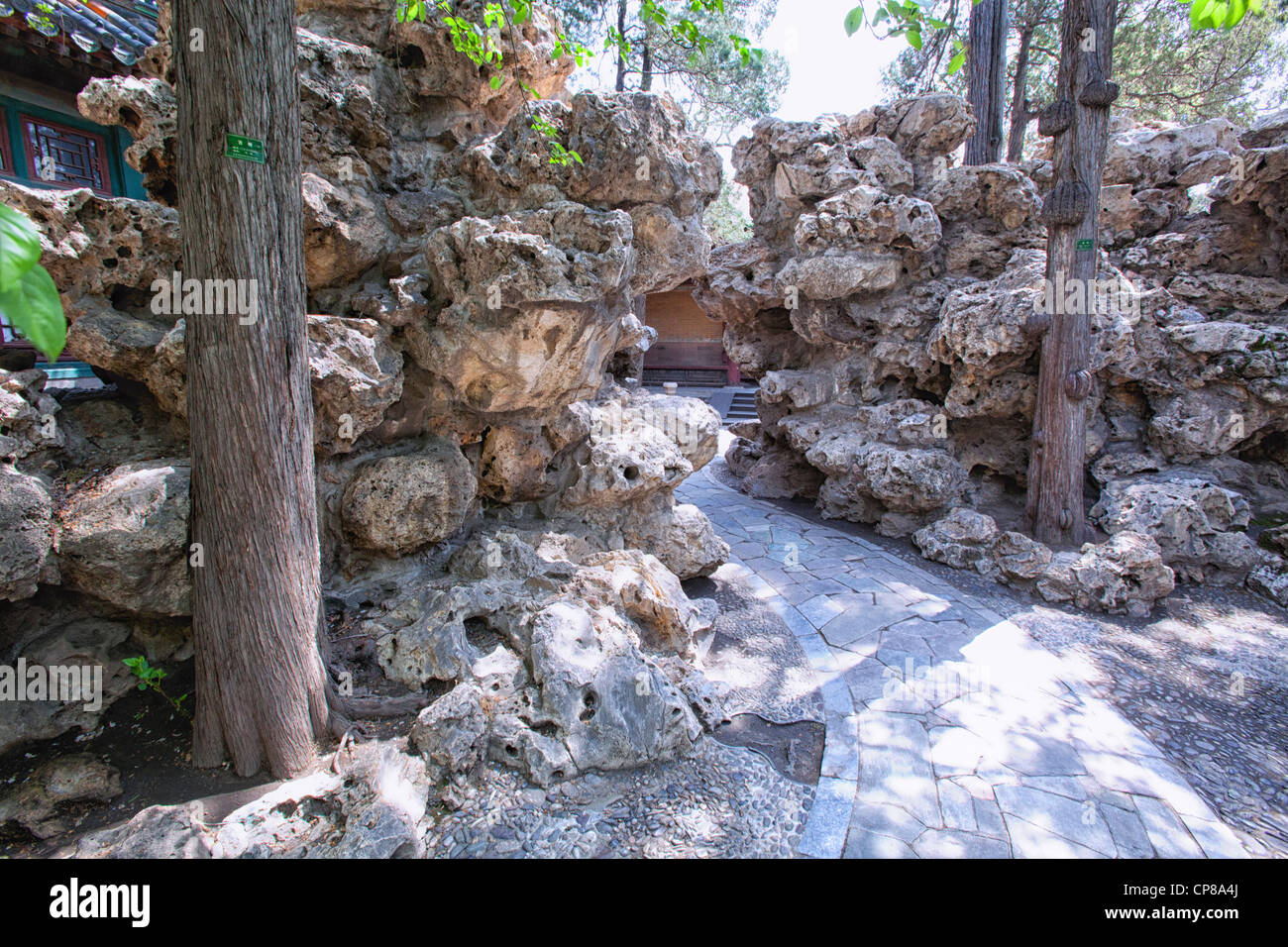 Imperial Gardens at the Forbidden City. Beijing, China Stock Photo - Alamy