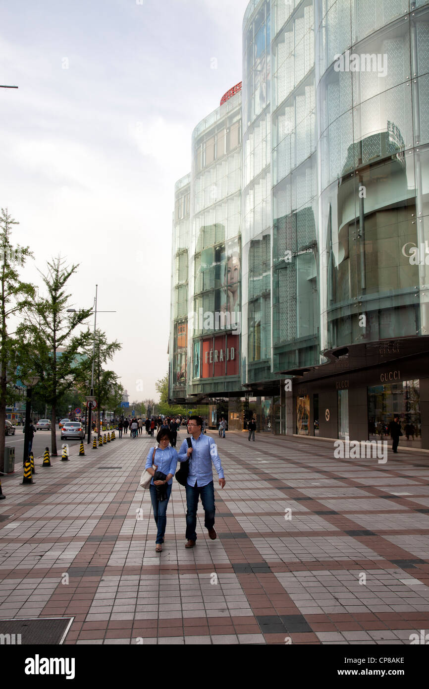 A street in Beijing, China Stock Photo - Alamy