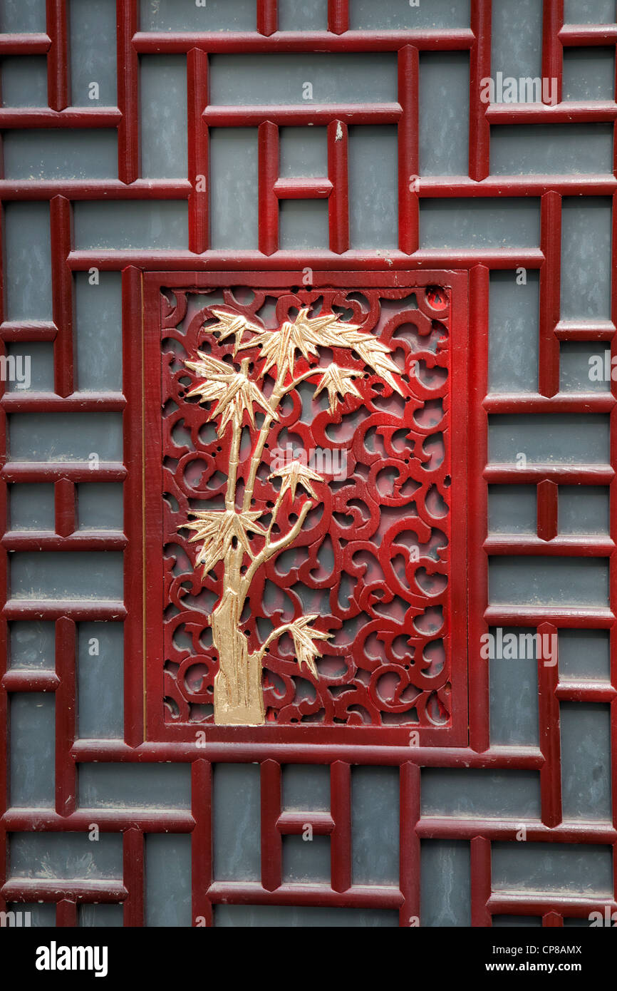 Window screen. Beijing, China Stock Photo - Alamy
