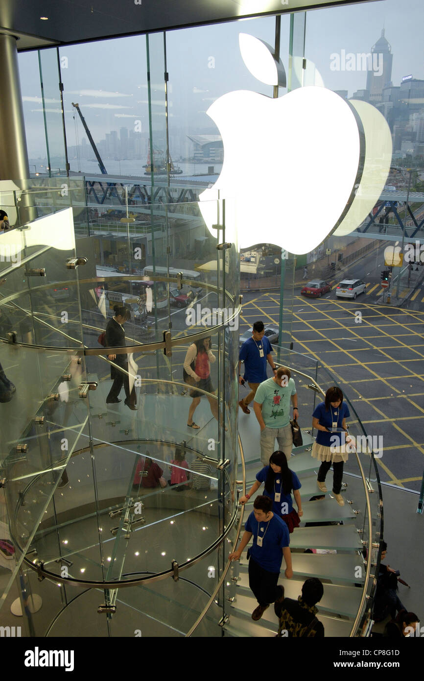 View of modern large Apple store in Hong Kong Stock Photo - Alamy