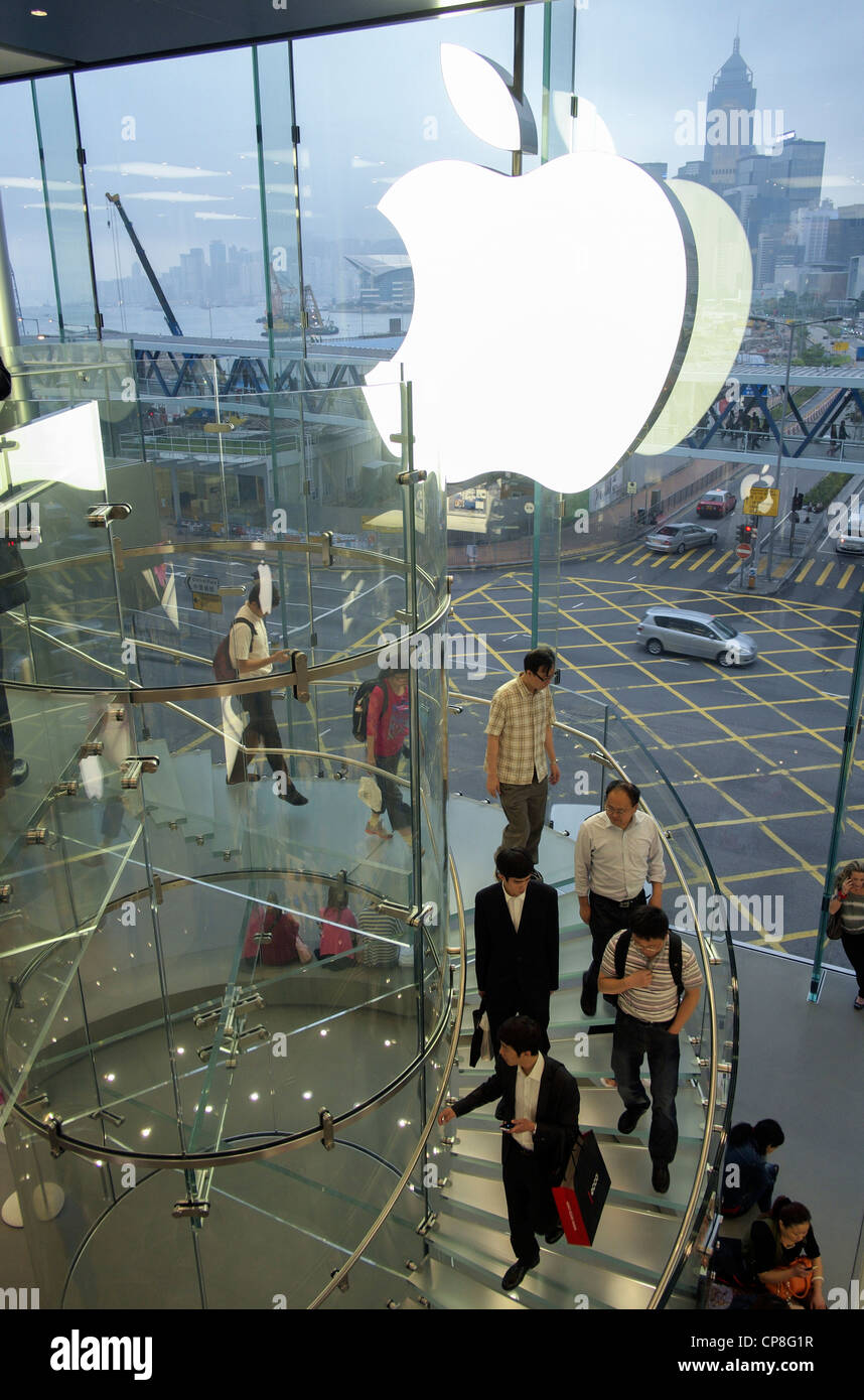 View of modern large Apple store in Hong Kong Stock Photo - Alamy