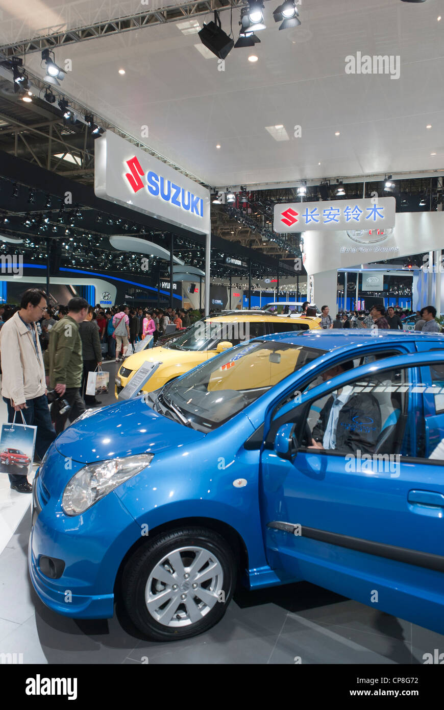 Suzuki exhibition hi-res stock photography and images - Alamy
