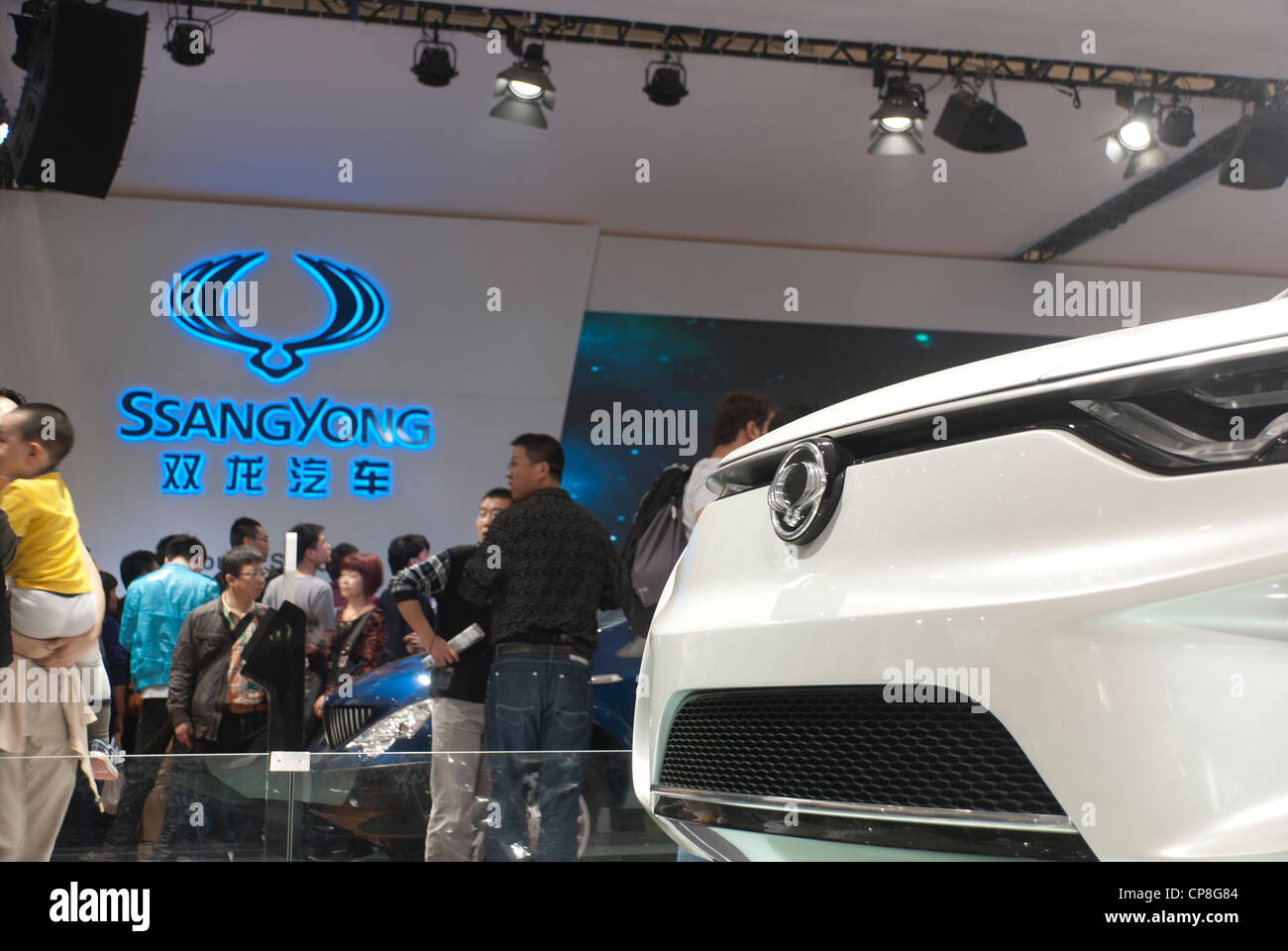 Beijing motor show hi-res stock photography and images - Alamy