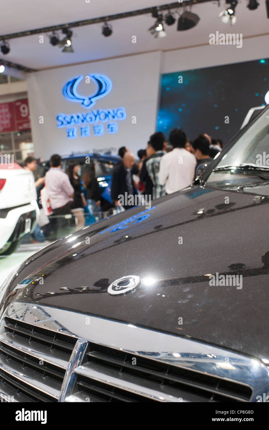 Beijing motor show hi-res stock photography and images - Alamy