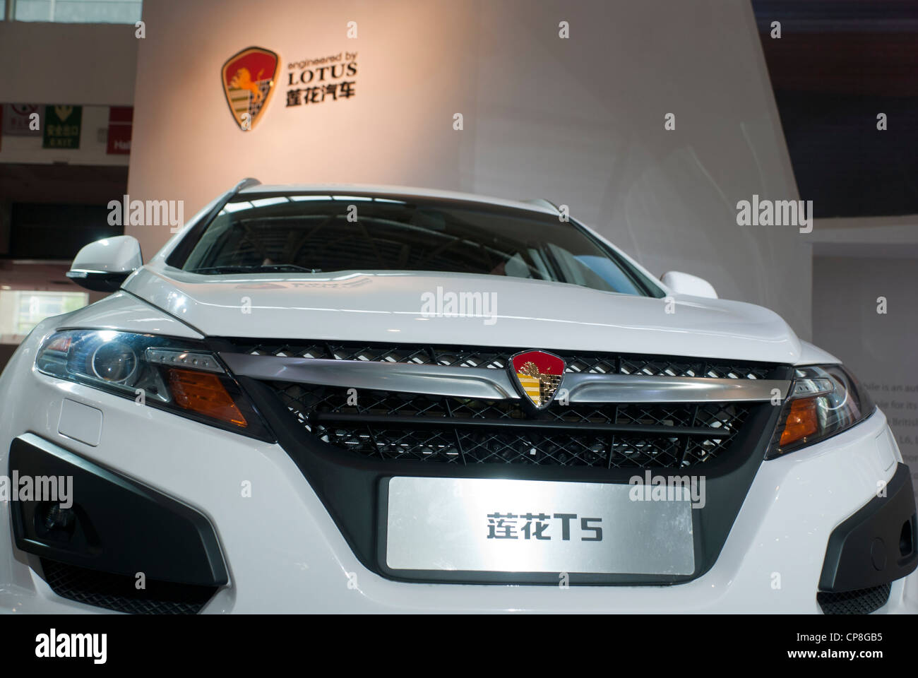 Hatchback sedan hi-res stock photography and images - Alamy