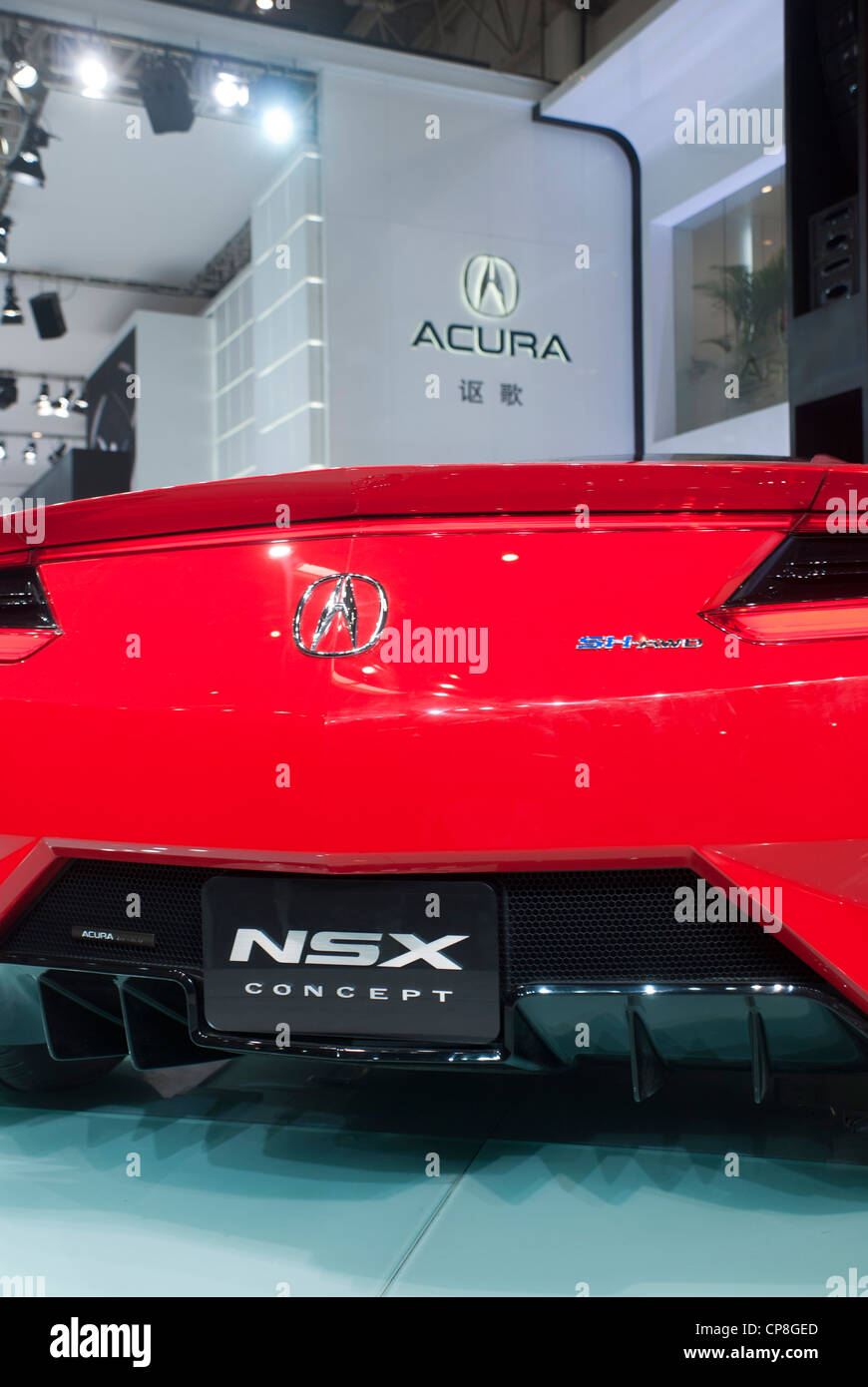 Nsx hi-res stock photography and images - Alamy