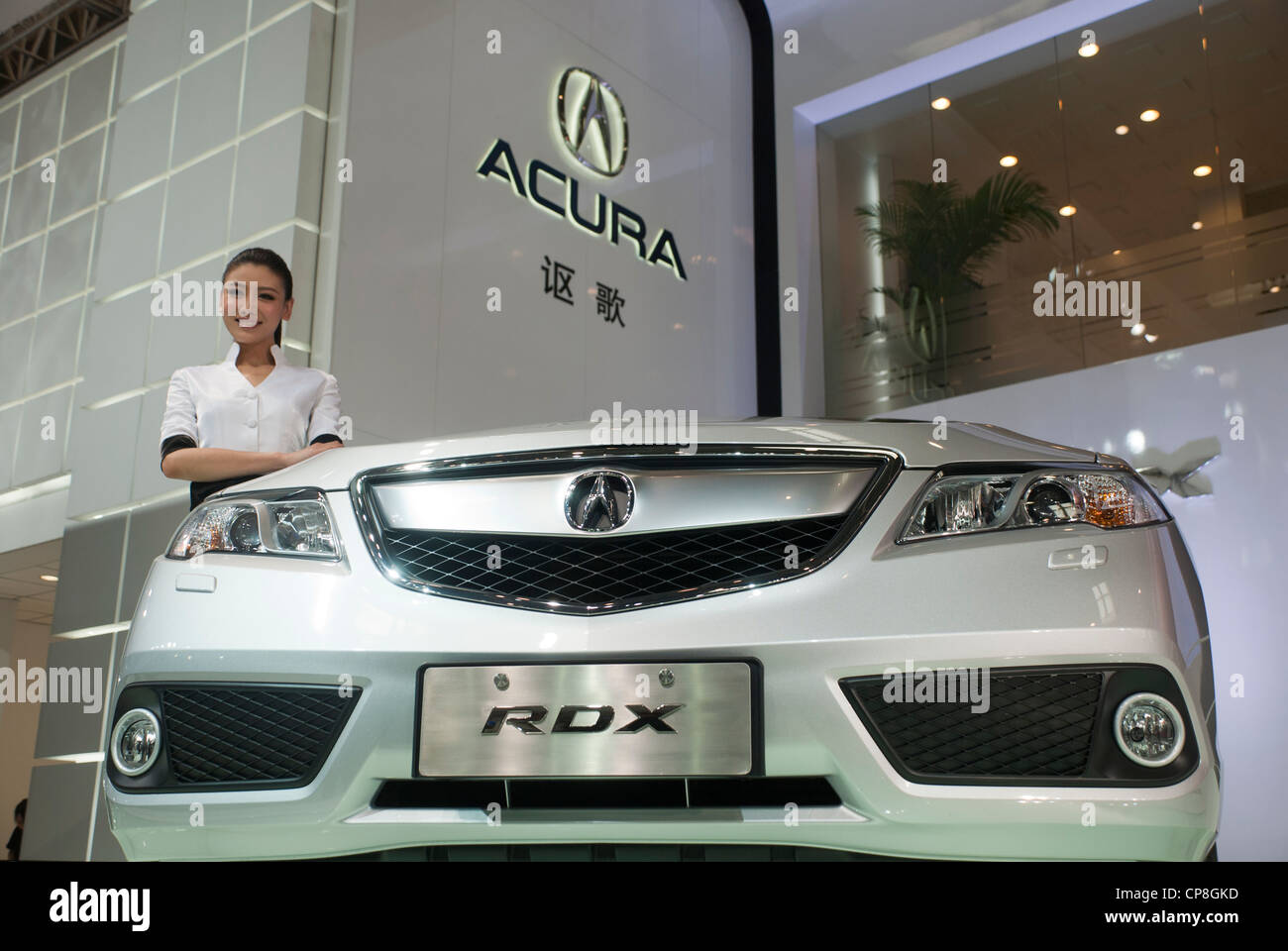 Rdx logo hi-res stock photography and images - Alamy