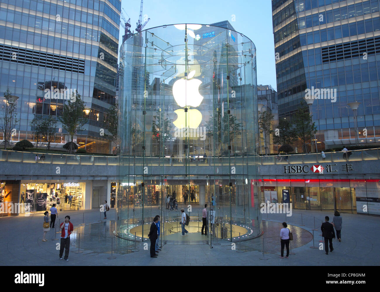 View of large modern Apple store in Shahghai China Stock Photo - Alamy