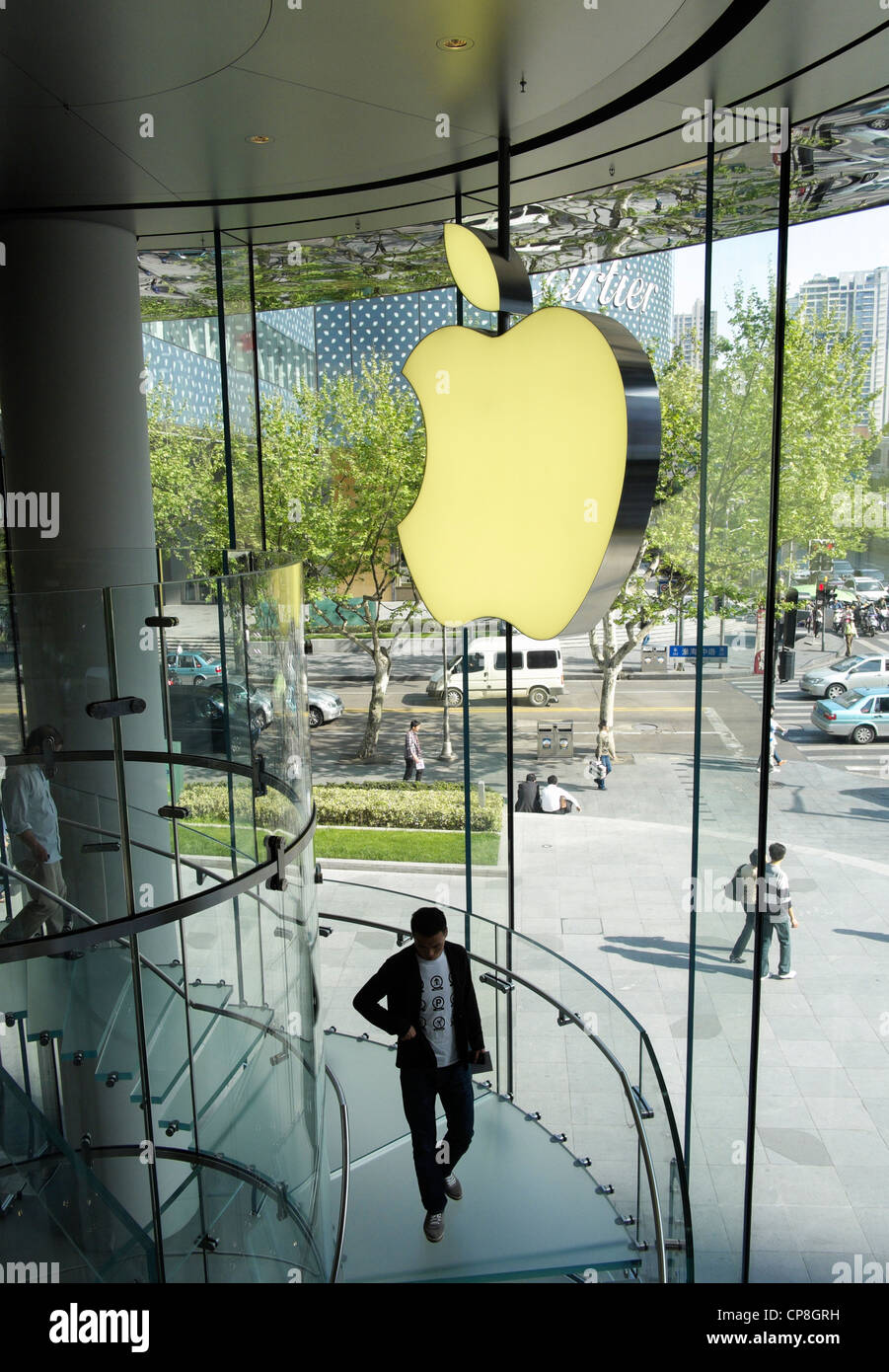 Apple store pudong shanghai hi-res stock photography and images - Alamy