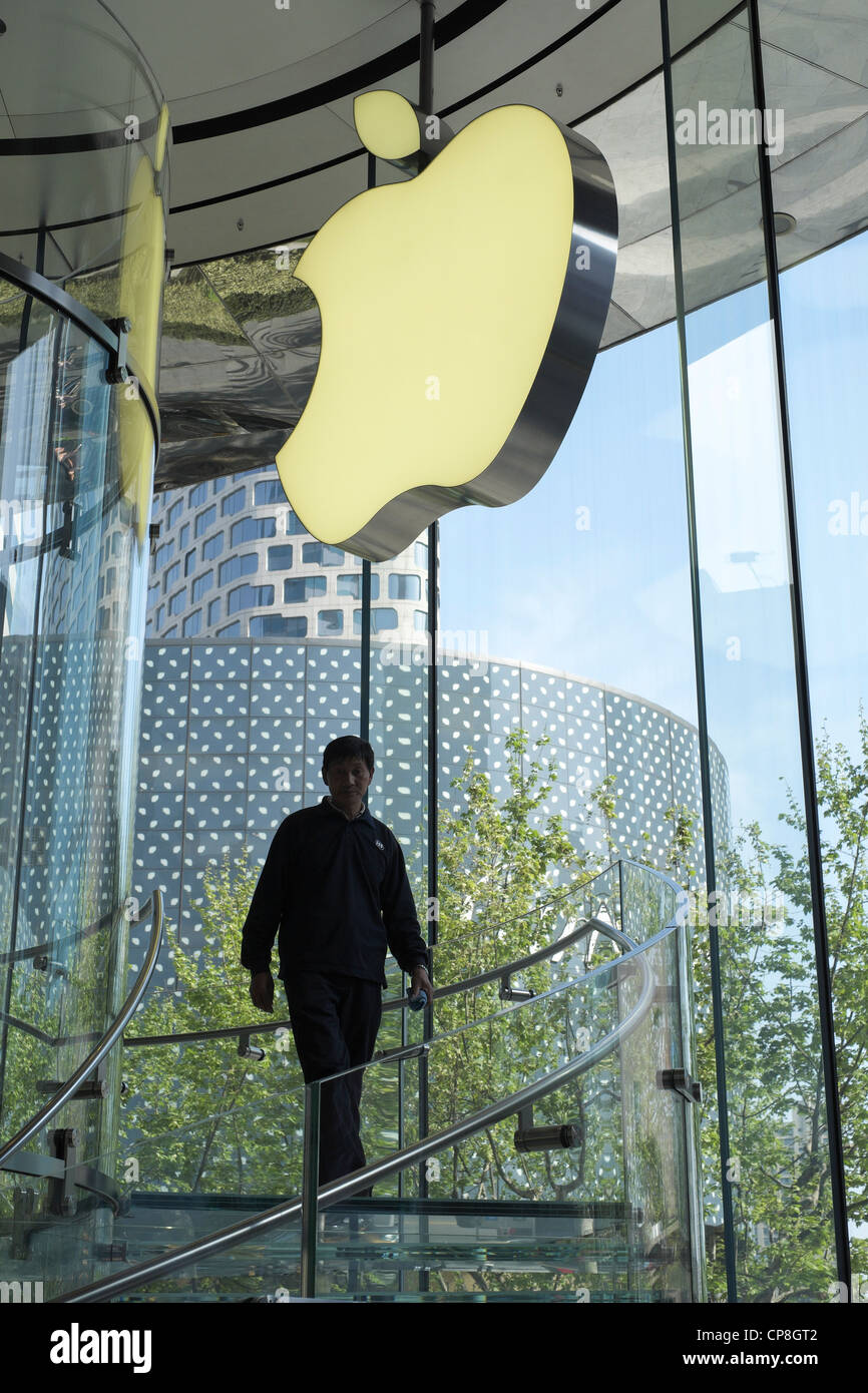 View of large modern Apple store in Shanghai China Stock Photo - Alamy