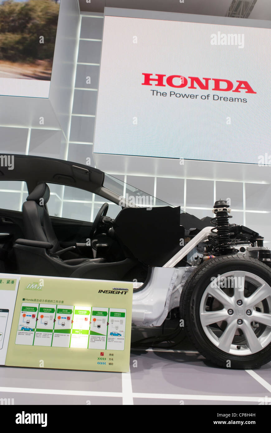 Honda Hybrid insight Stock Photo - Alamy