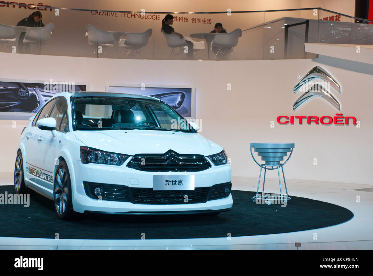 Citroen C-Quatre VTS Stock Photo - Alamy