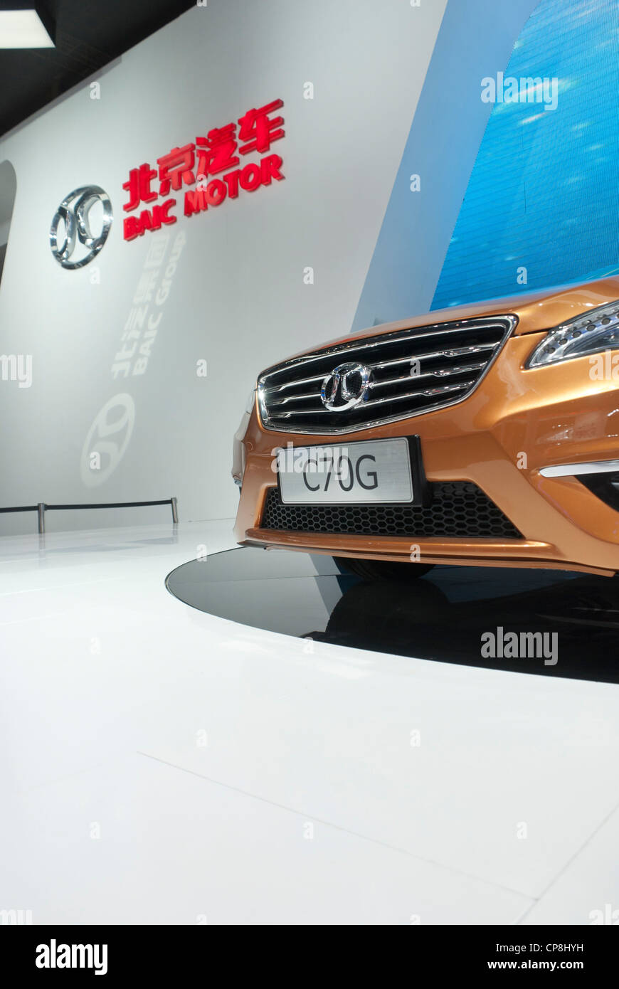 BAIC MOTOR C70G Stock Photo - Alamy