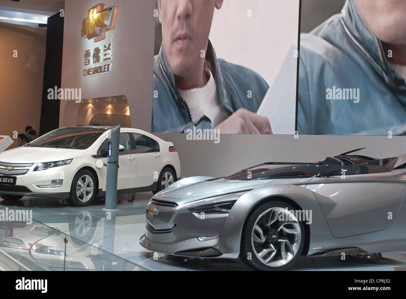 Gm chevrolet hi-res stock photography and images - Alamy