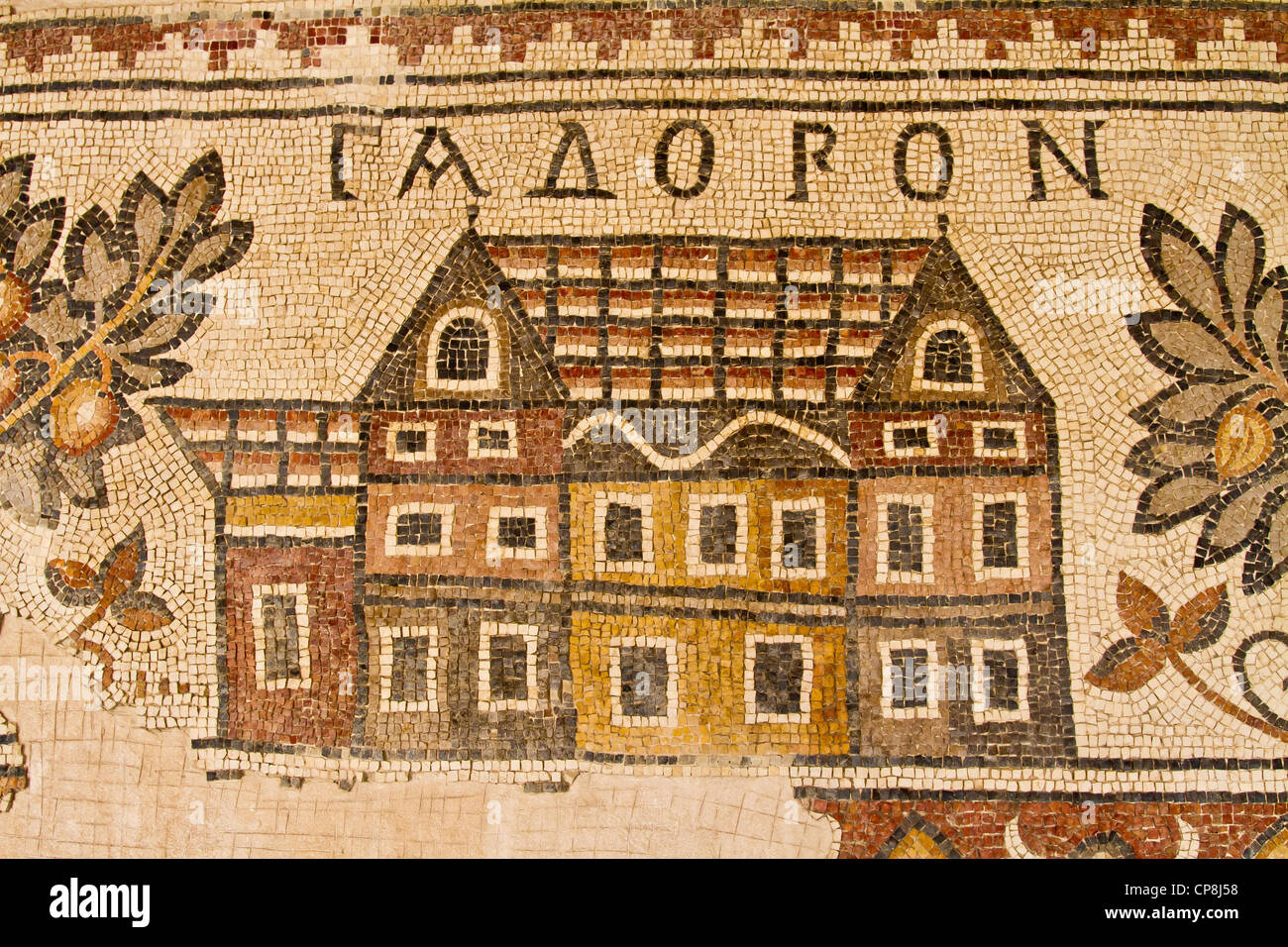 Madaba Mosaics, Jordan Stock Photo - Alamy