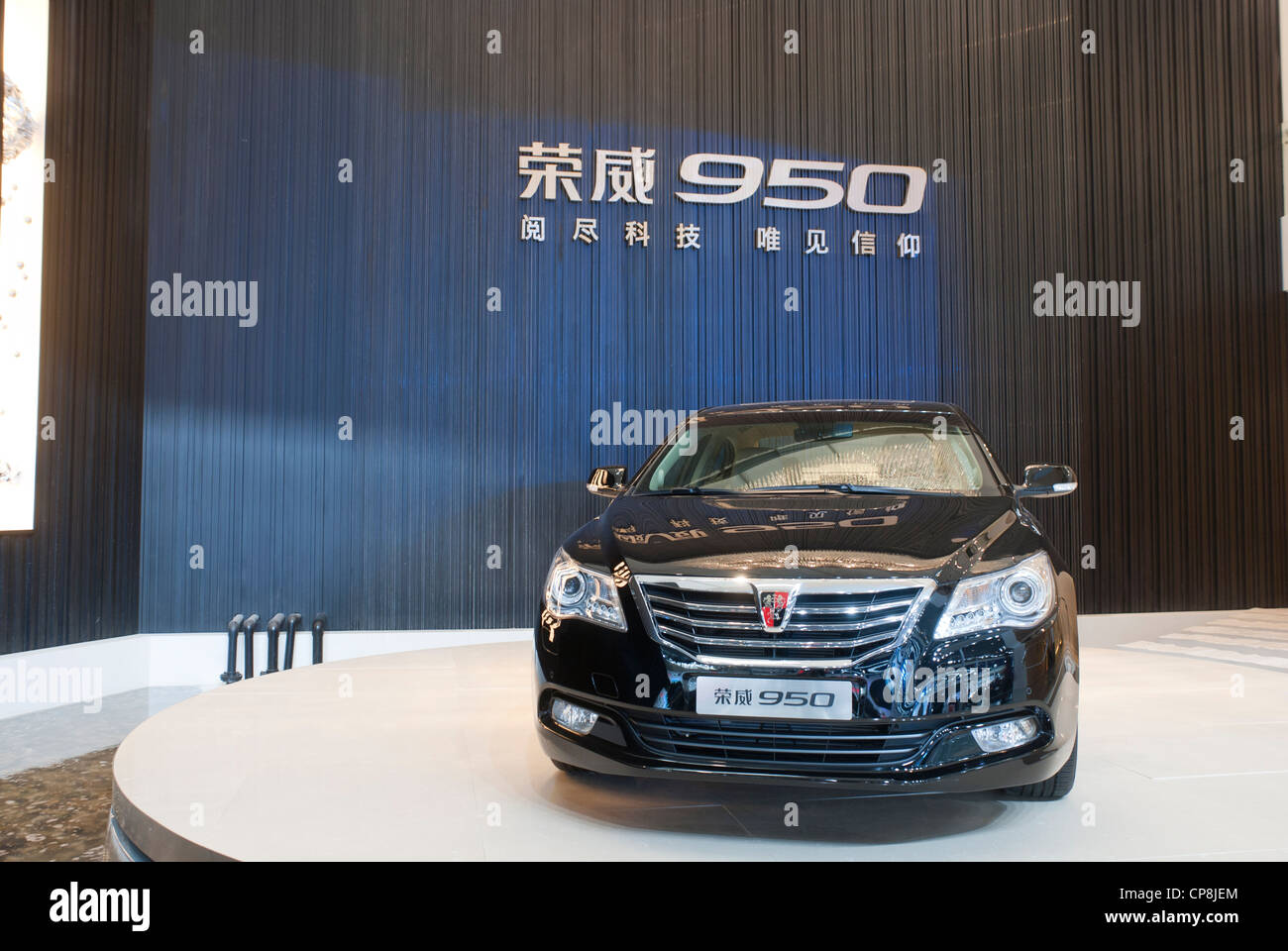 950 hi-res stock photography and images - Alamy