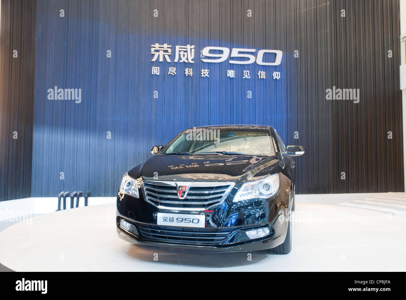 950 hi-res stock photography and images - Alamy