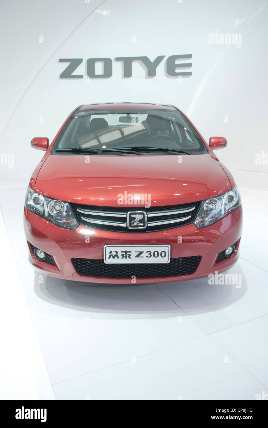 Zotye international hi-res stock photography and images - Alamy
