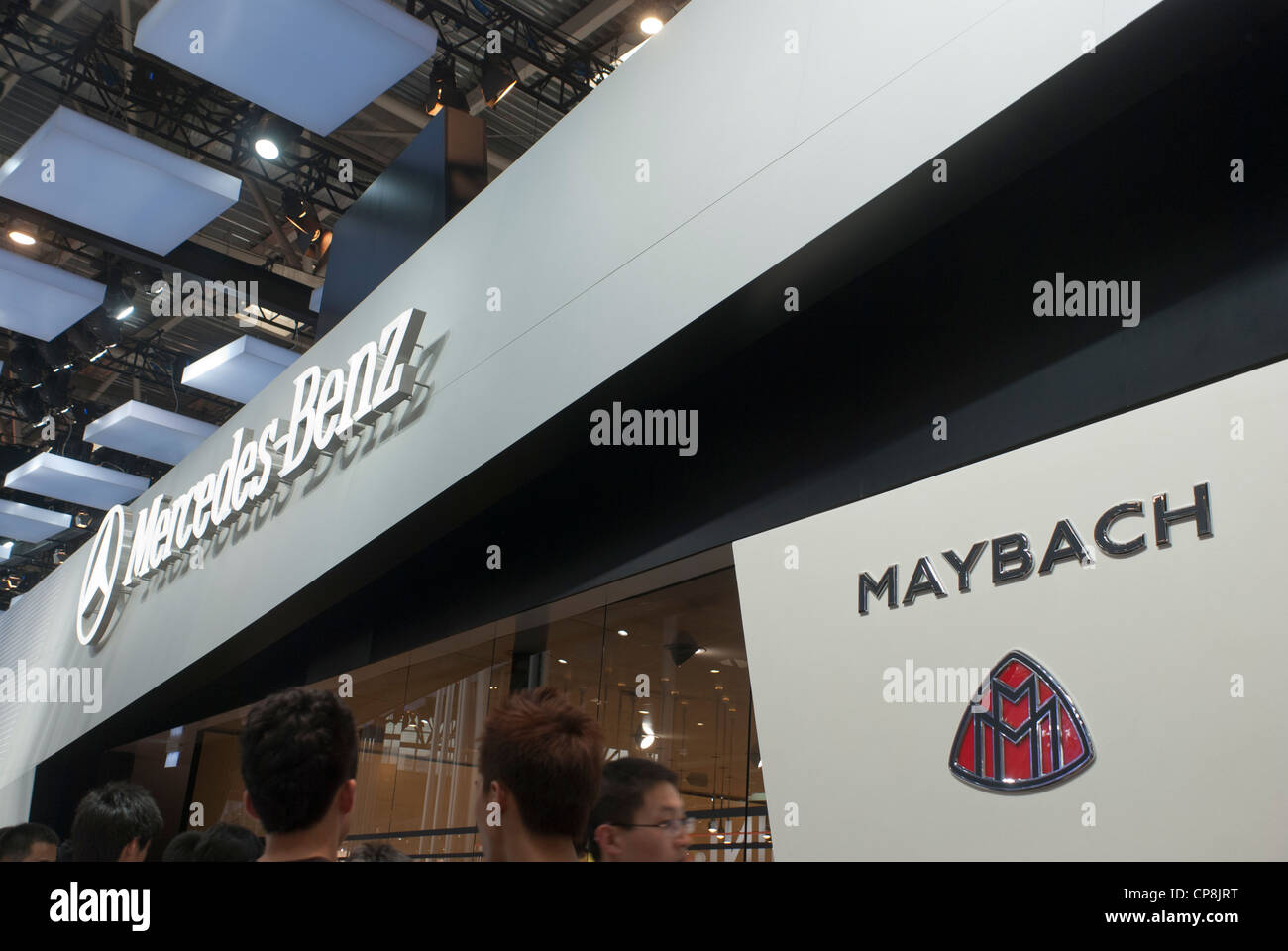Logo luxury car maybach maybach hi-res stock photography and images - Alamy