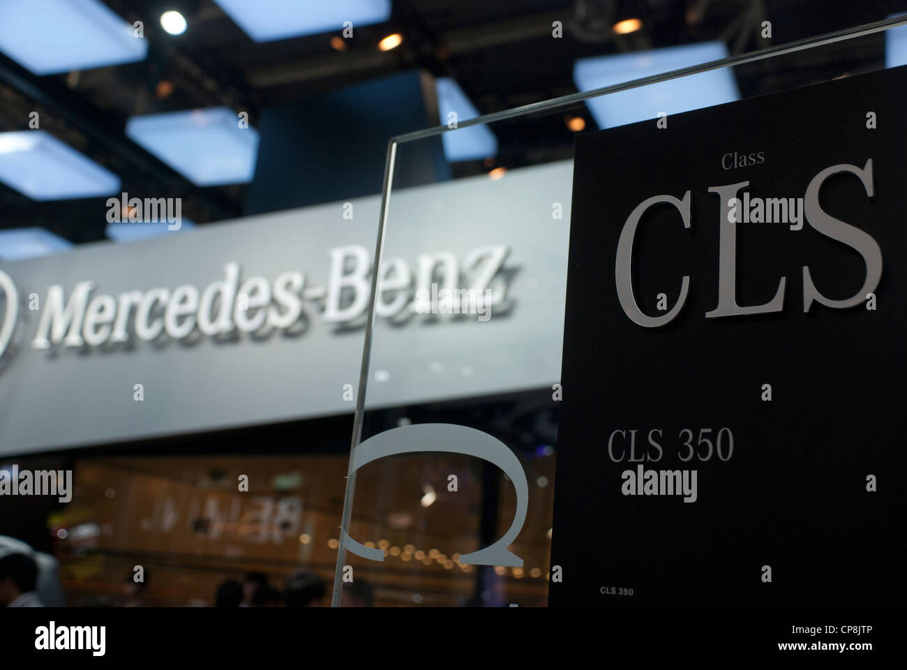 Cls logo hi-res stock photography and images - Alamy