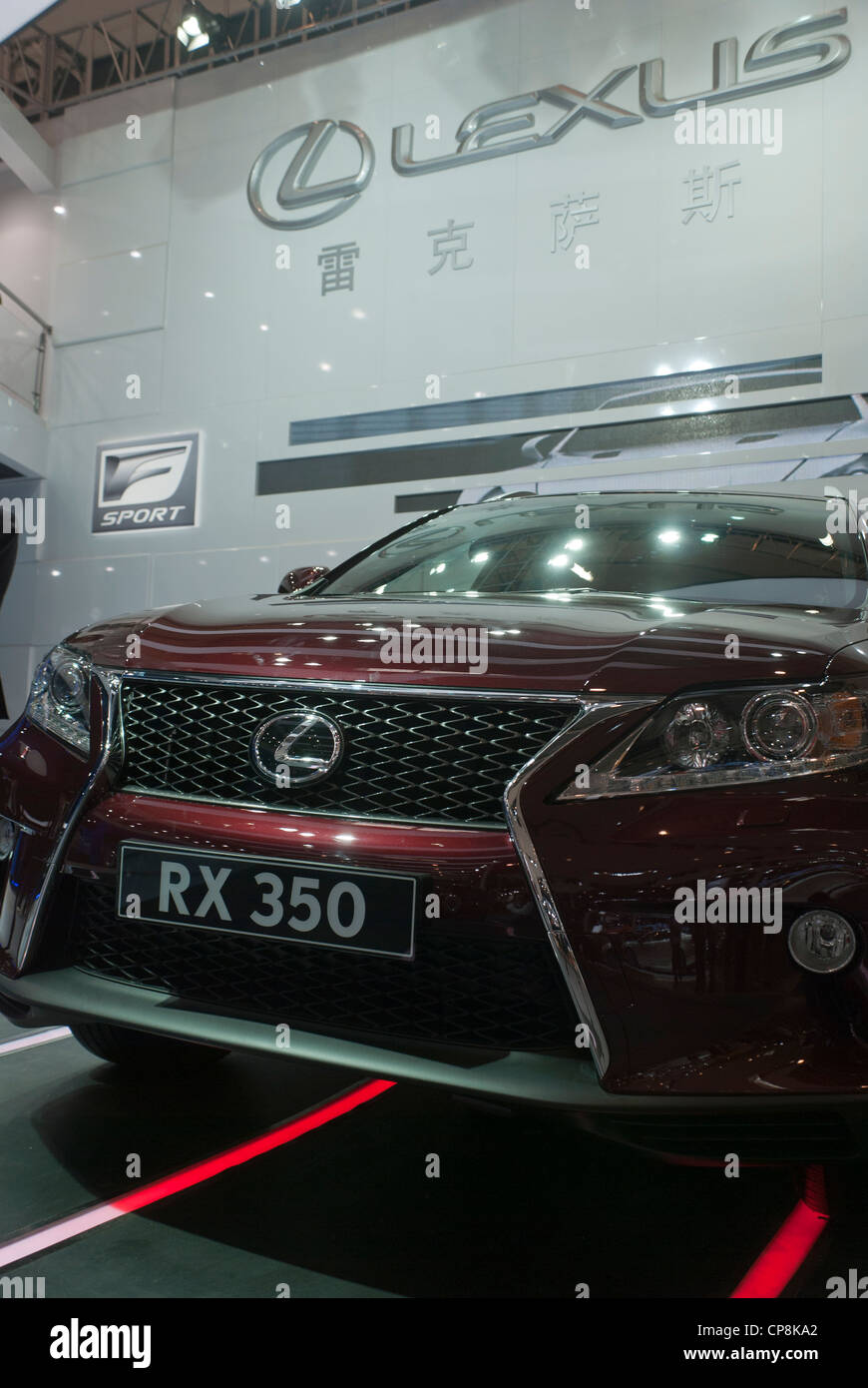 Midsize hi-res stock photography and images - Alamy