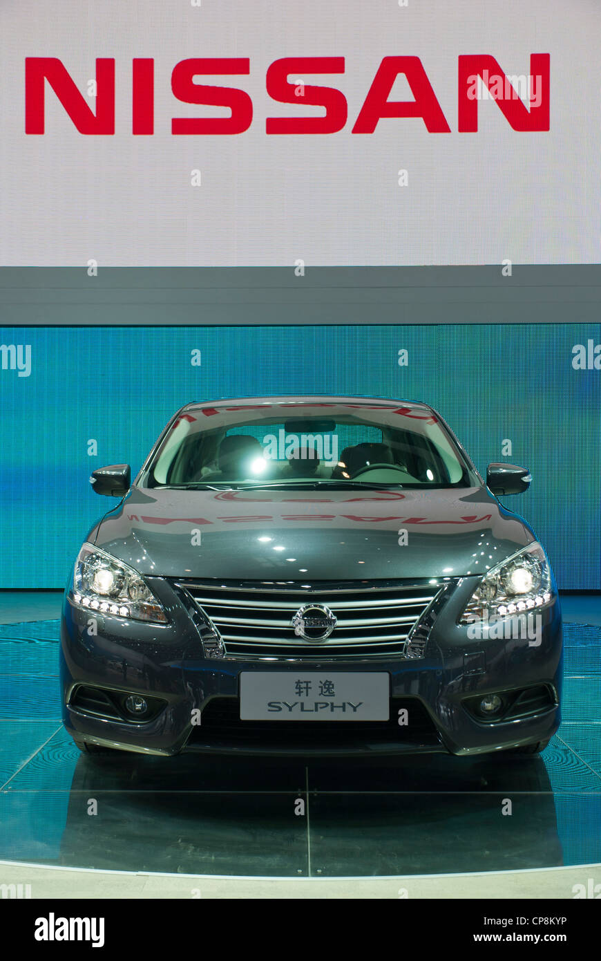 Sylphy hi-res stock photography and images - Alamy