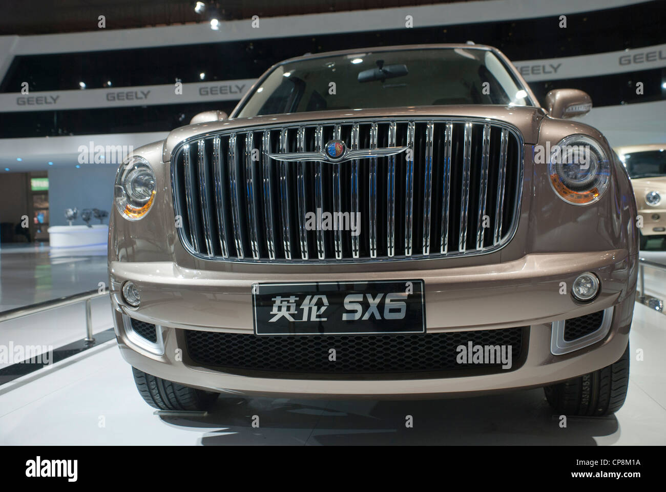 GEELY Englon SX6 Stock Photo - Alamy