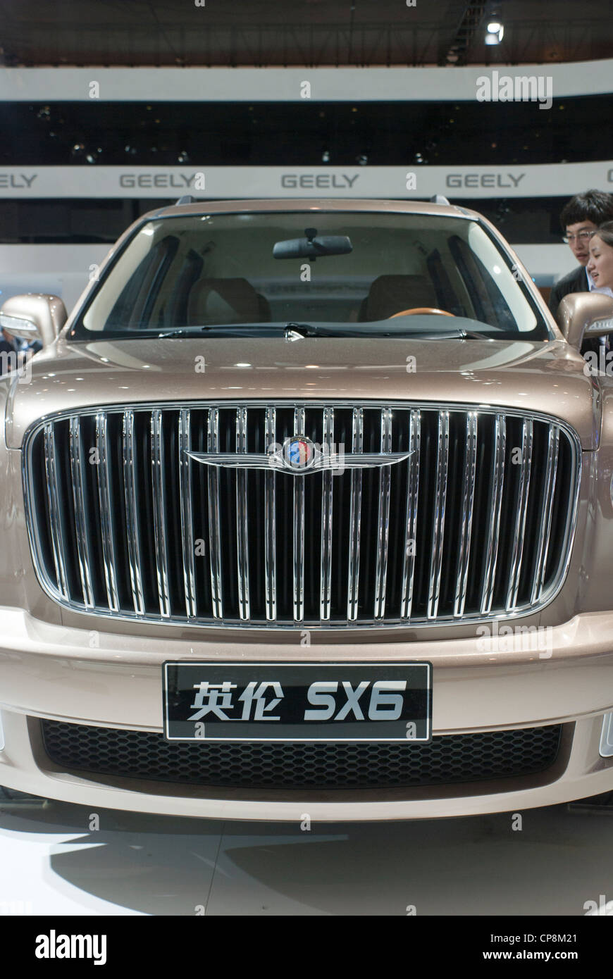 GEELY Englon SX6 Stock Photo - Alamy