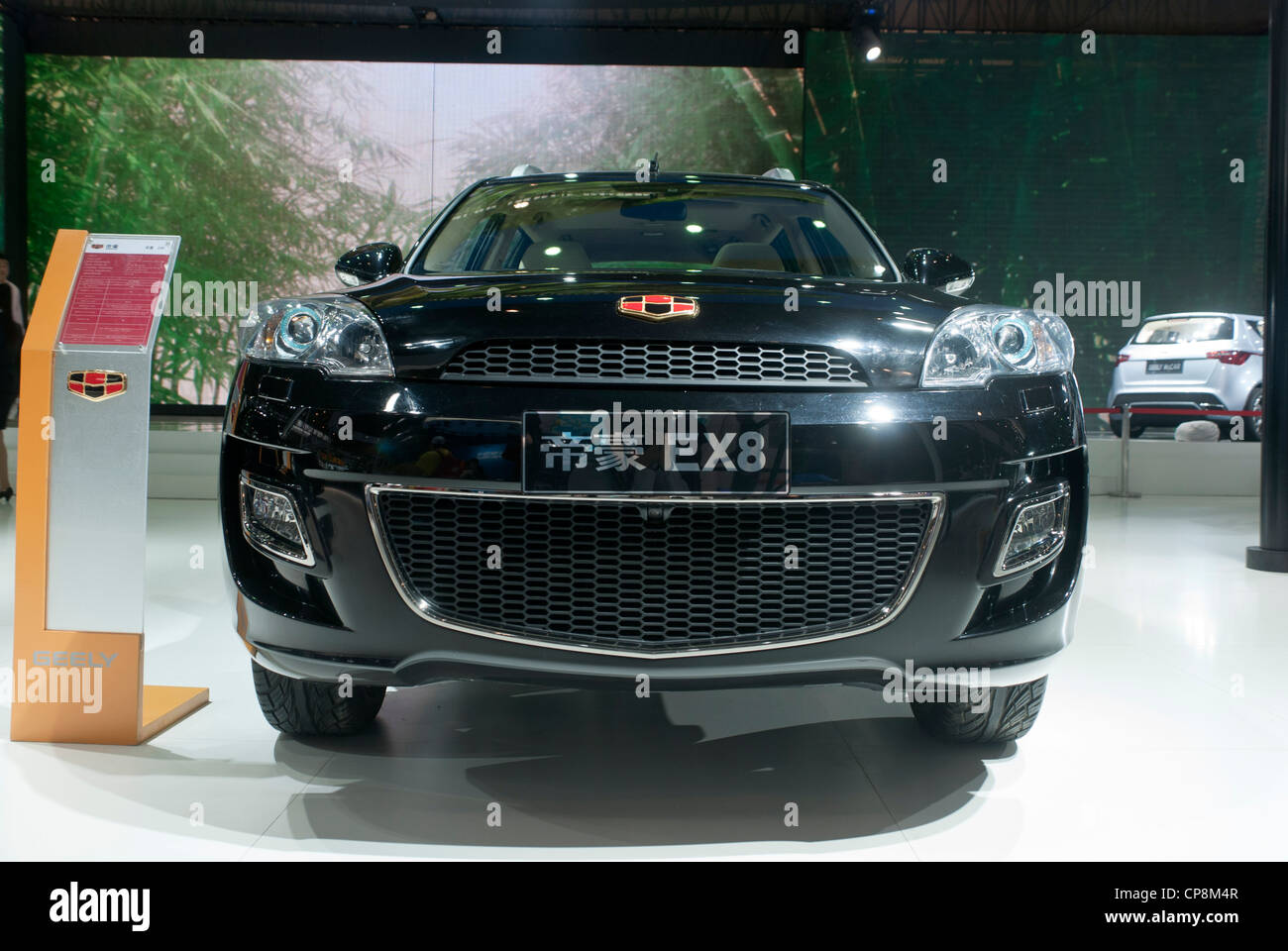 Geely hi-res stock photography and images - Alamy