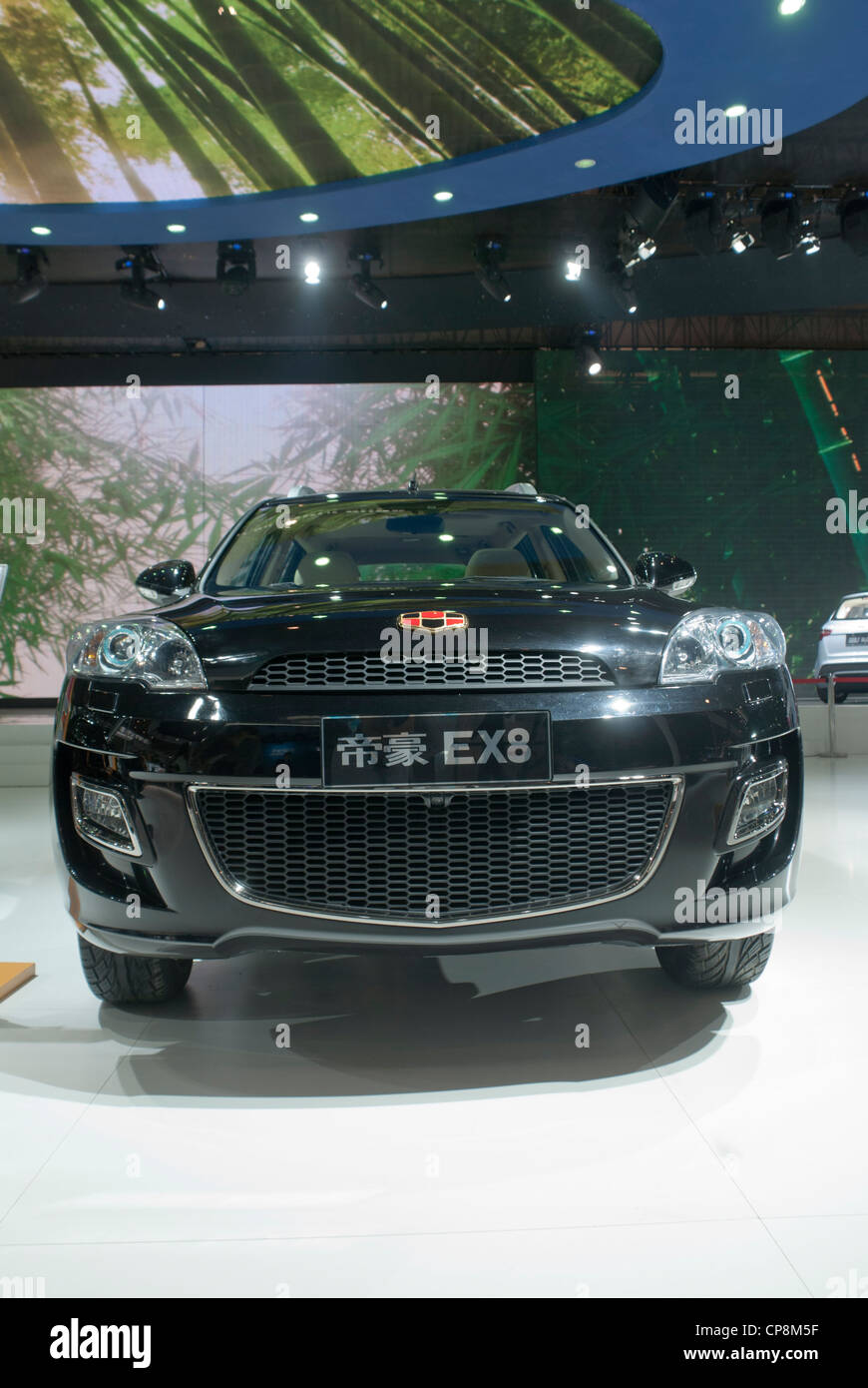 Geely Emgrand EX8 SUV Stock Photo - Alamy
