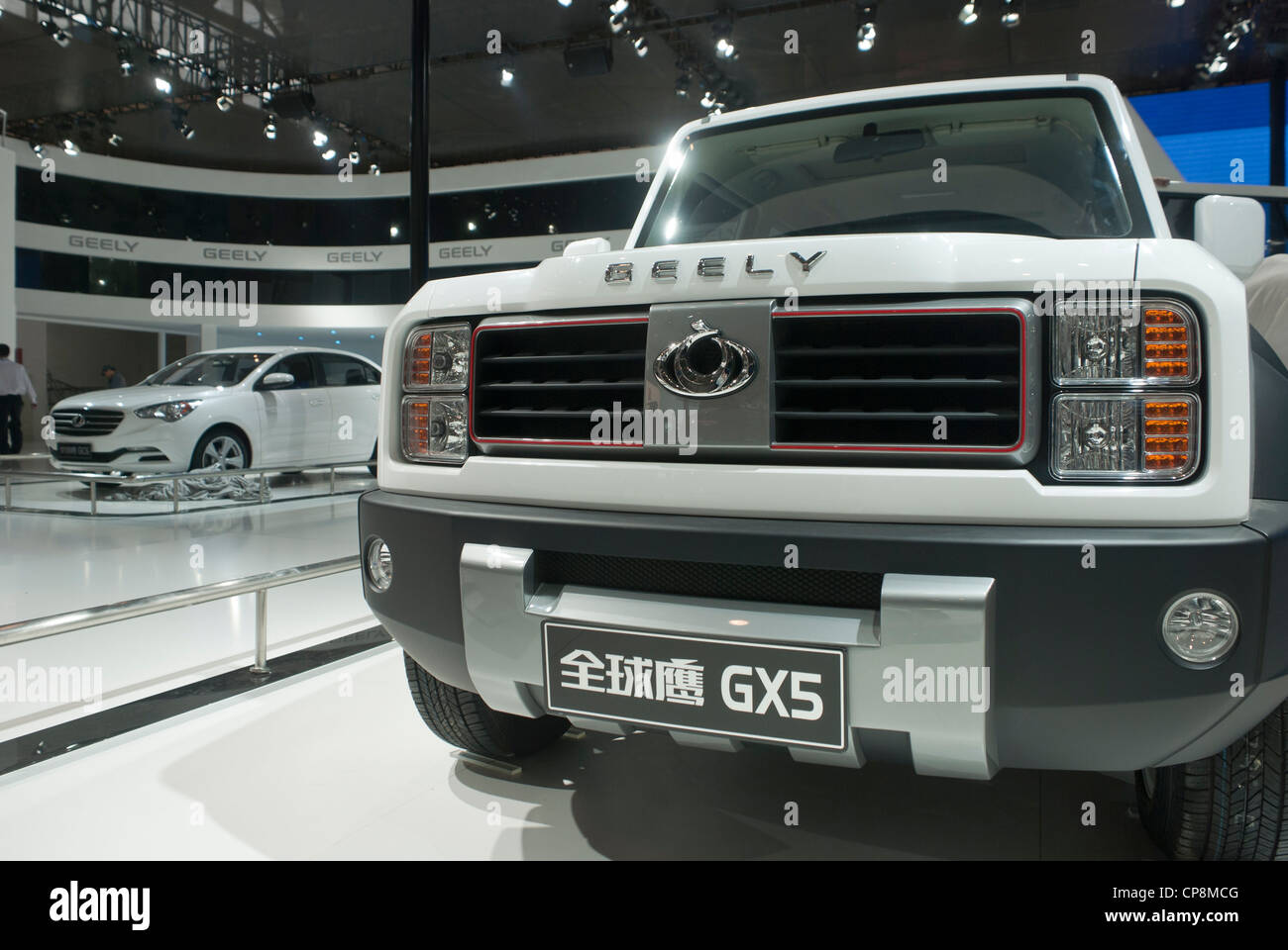 Geely suv hi-res stock photography and images - Alamy