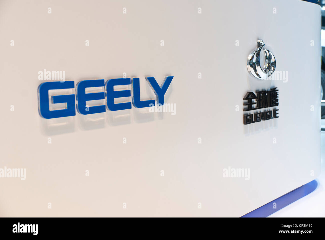China geely car logo hi-res stock photography and images - Alamy