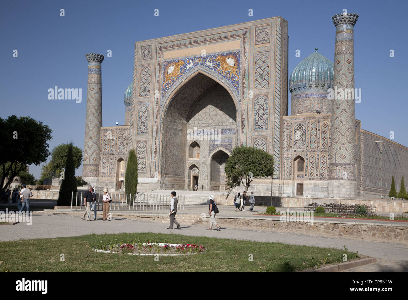 Ulug beg hi-res stock photography and images - Alamy