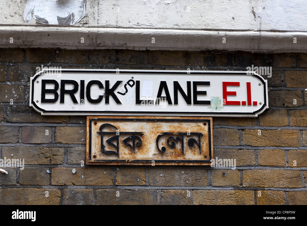 Brick Lane street sign, Tower Hamlets, London, England, UK Stock Photo ...