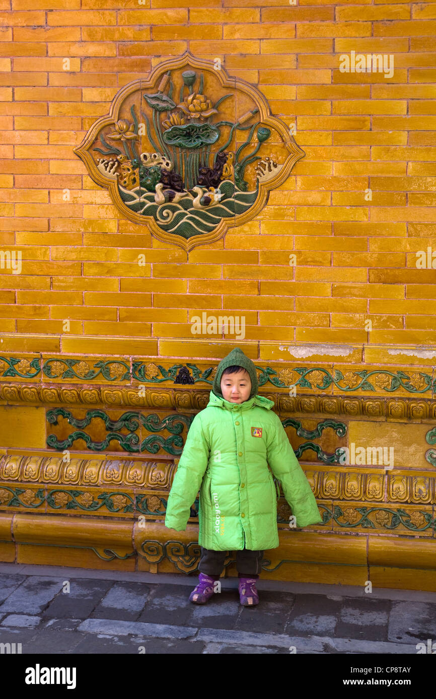 Chinese boy posing photo hi-res stock photography and images - Alamy