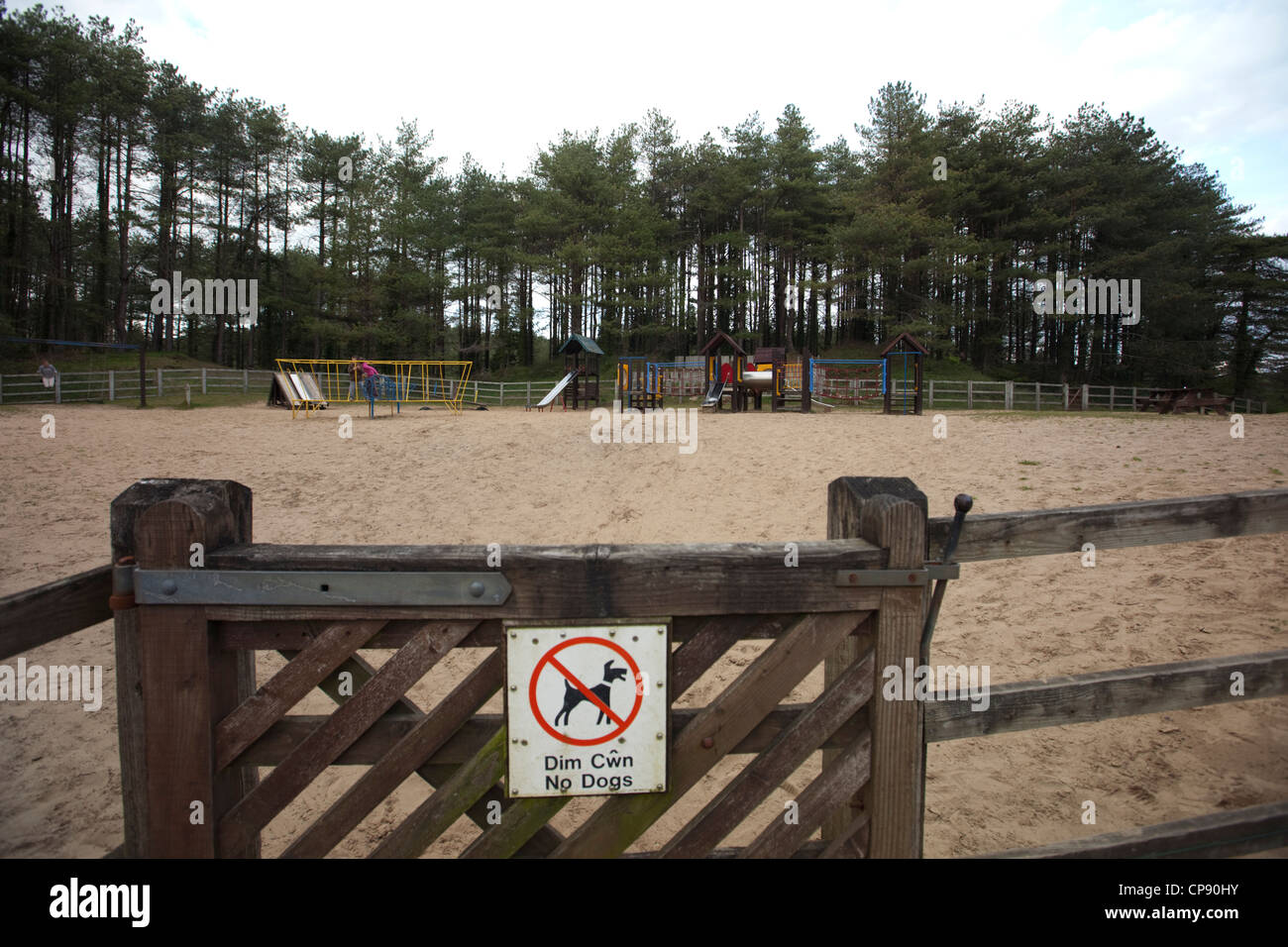 Playground Gate High Resolution Stock Photography and Images - Alamy