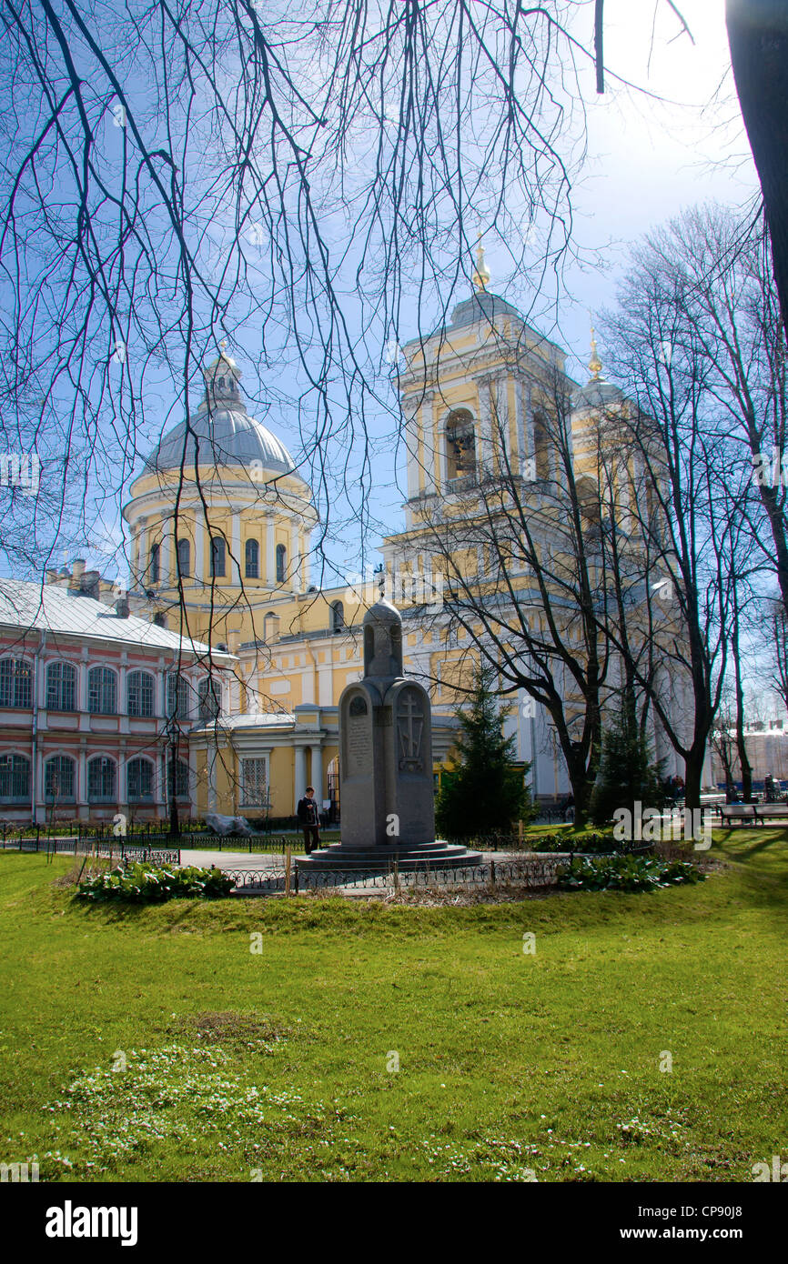 Saint-Petersburg, Saint Alexander Nevsky Lavra, Saint Alexander Nevsky ...