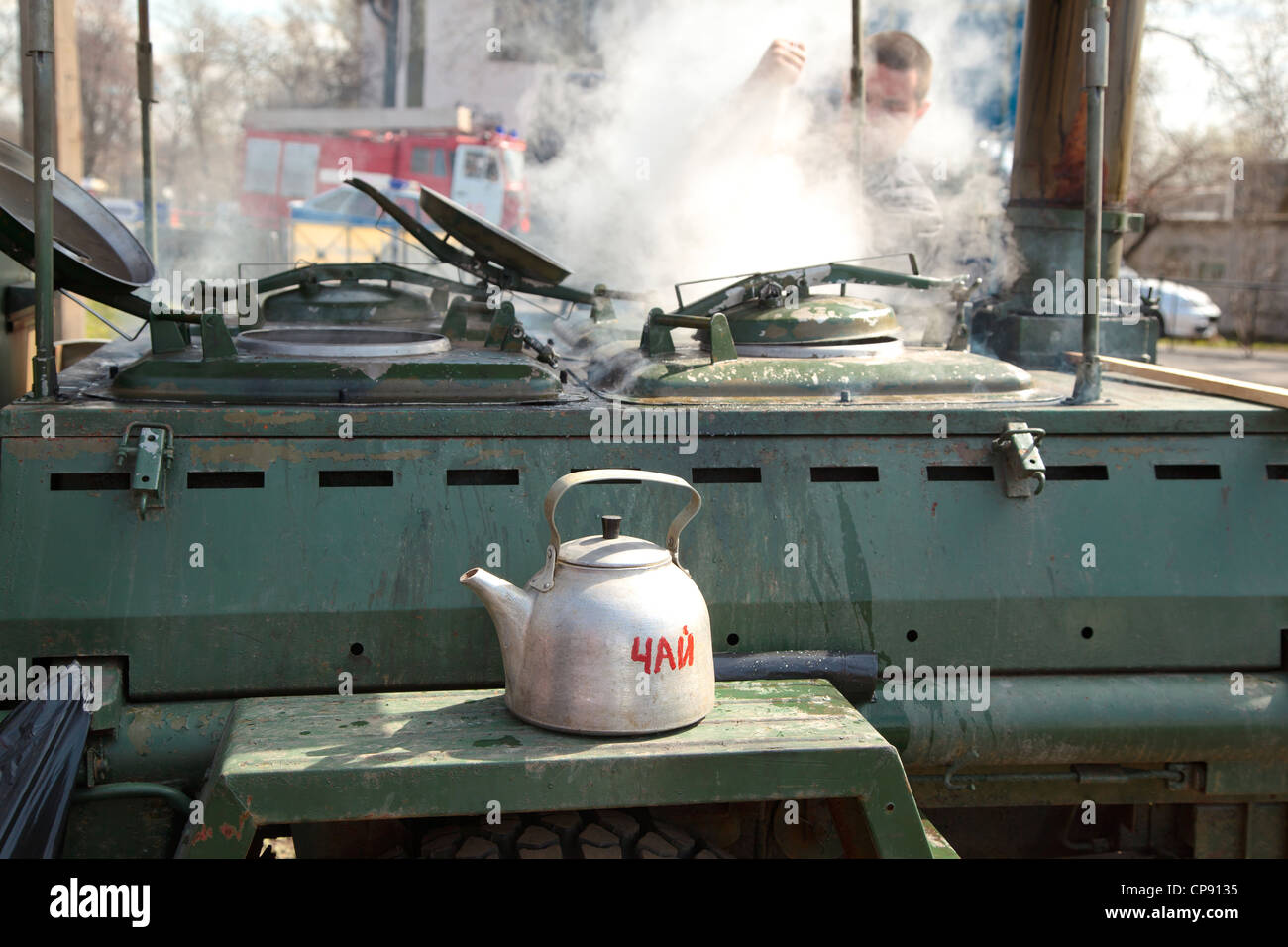 A Soviet field kitchen Stock Photo - Alamy