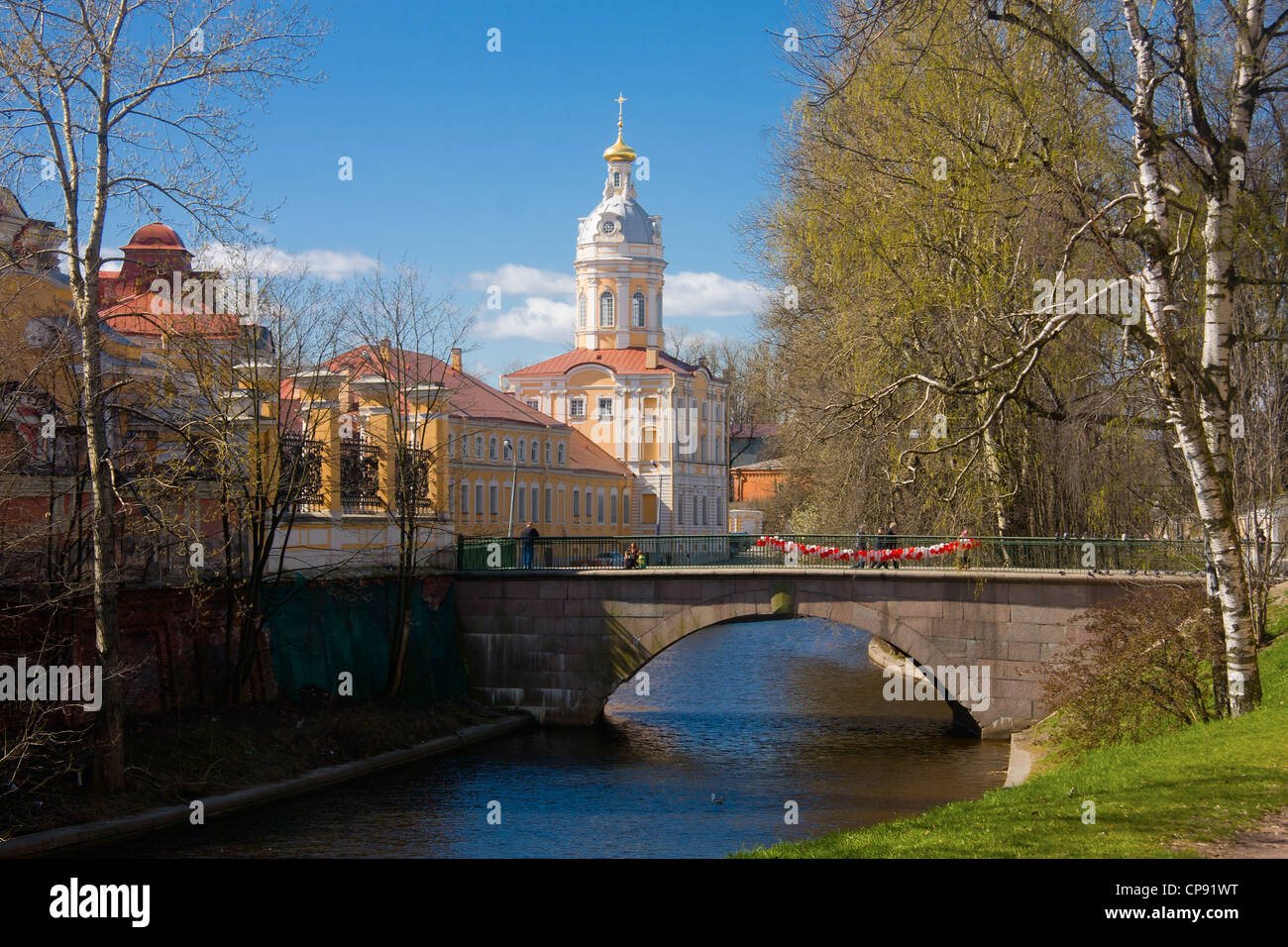 Alexander nevsky monastery hi-res stock photography and images - Alamy