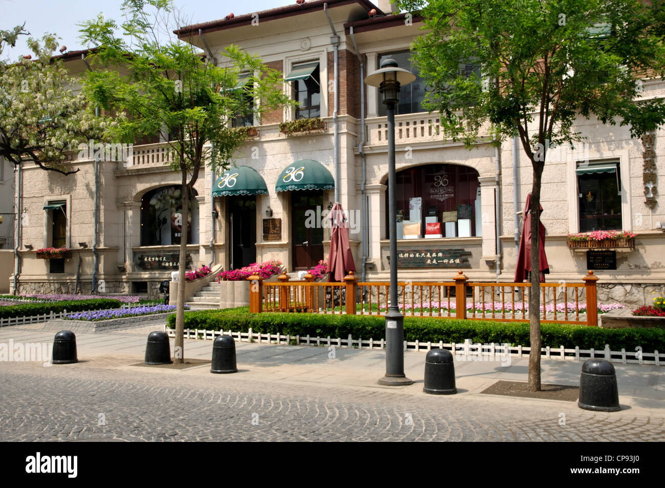Concession villa hi-res stock photography and images - Alamy