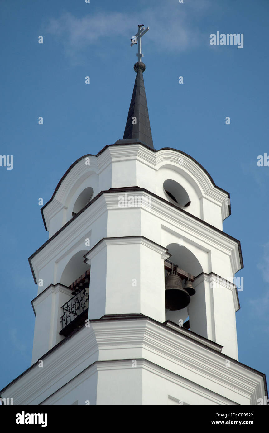 Arch prelate hi-res stock photography and images - Alamy