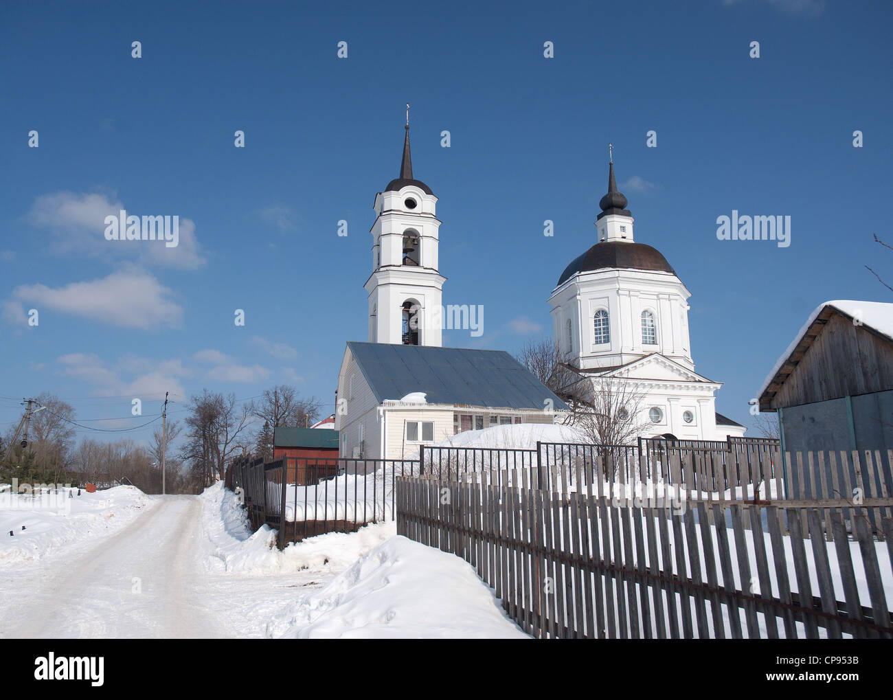Arch prelate hi-res stock photography and images - Alamy