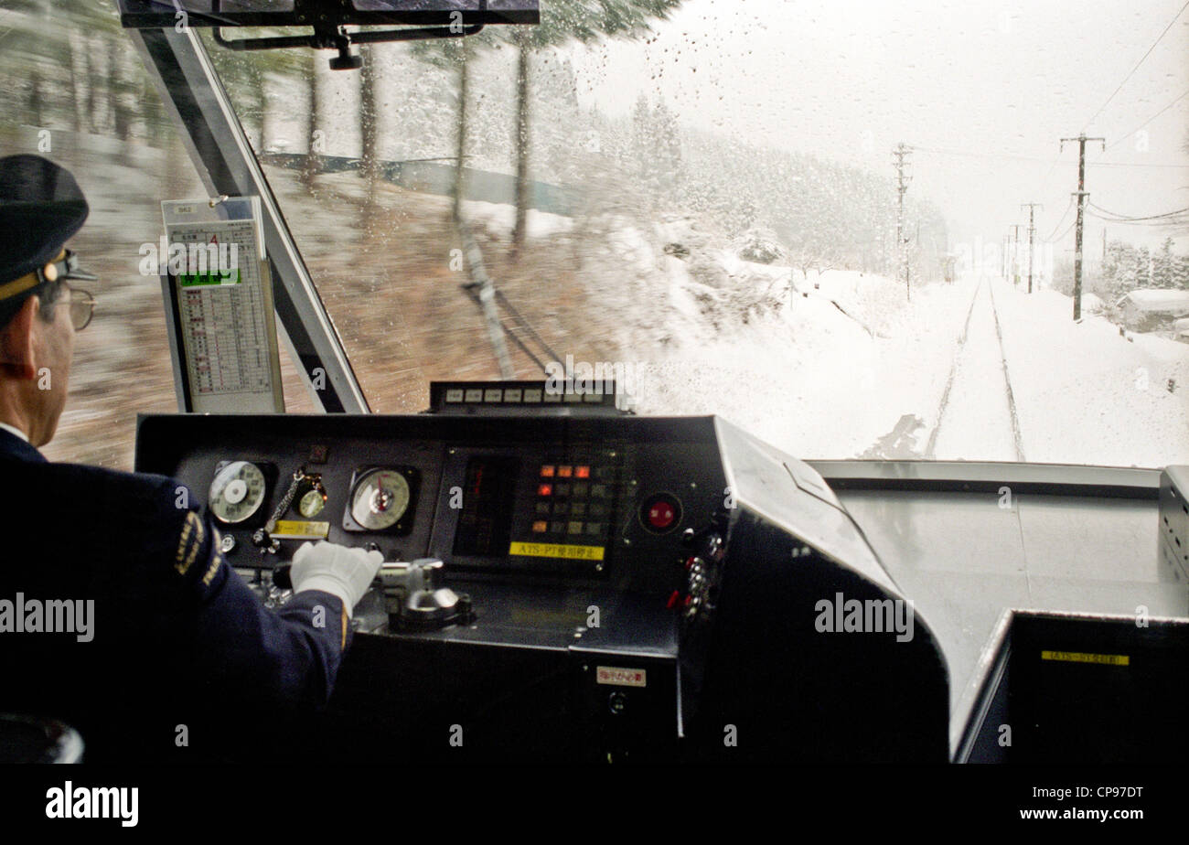 Train cabin at Takayama line, Japan Stock Photo - Alamy