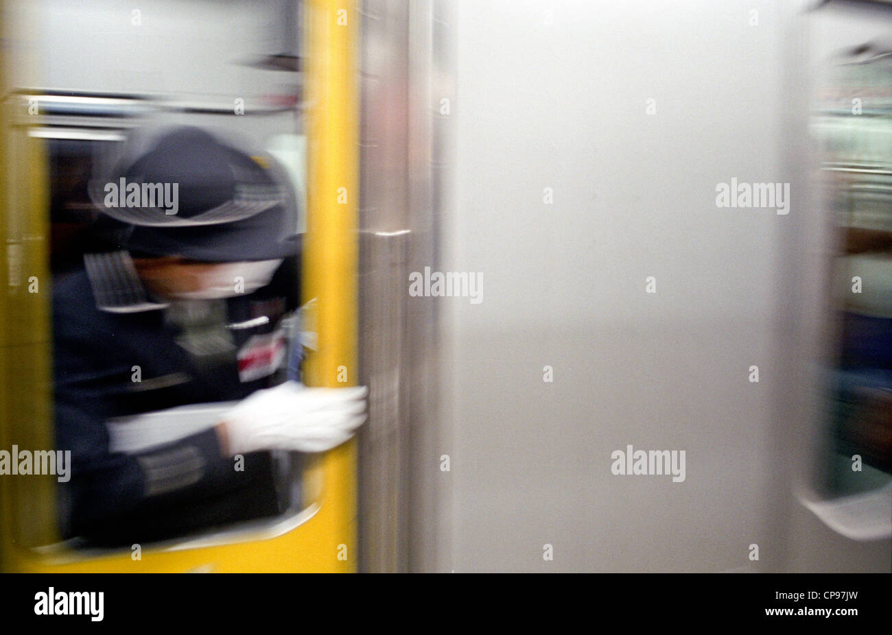 Driver in the Tokyo subway, Japan Stock Photo - Alamy