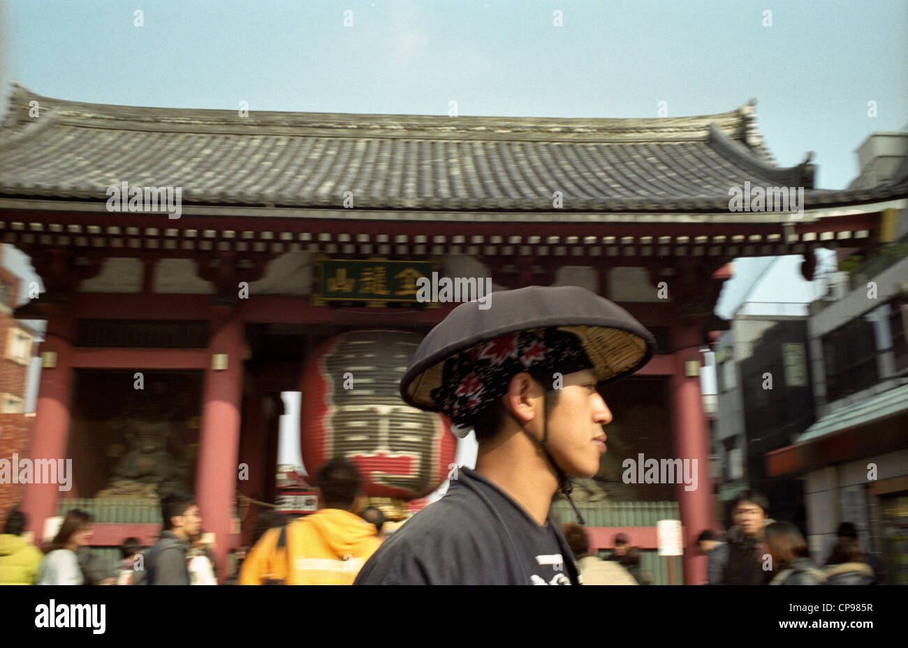 A young man dressed in a traditional way in Tokyo, Japan Stock Photo ...