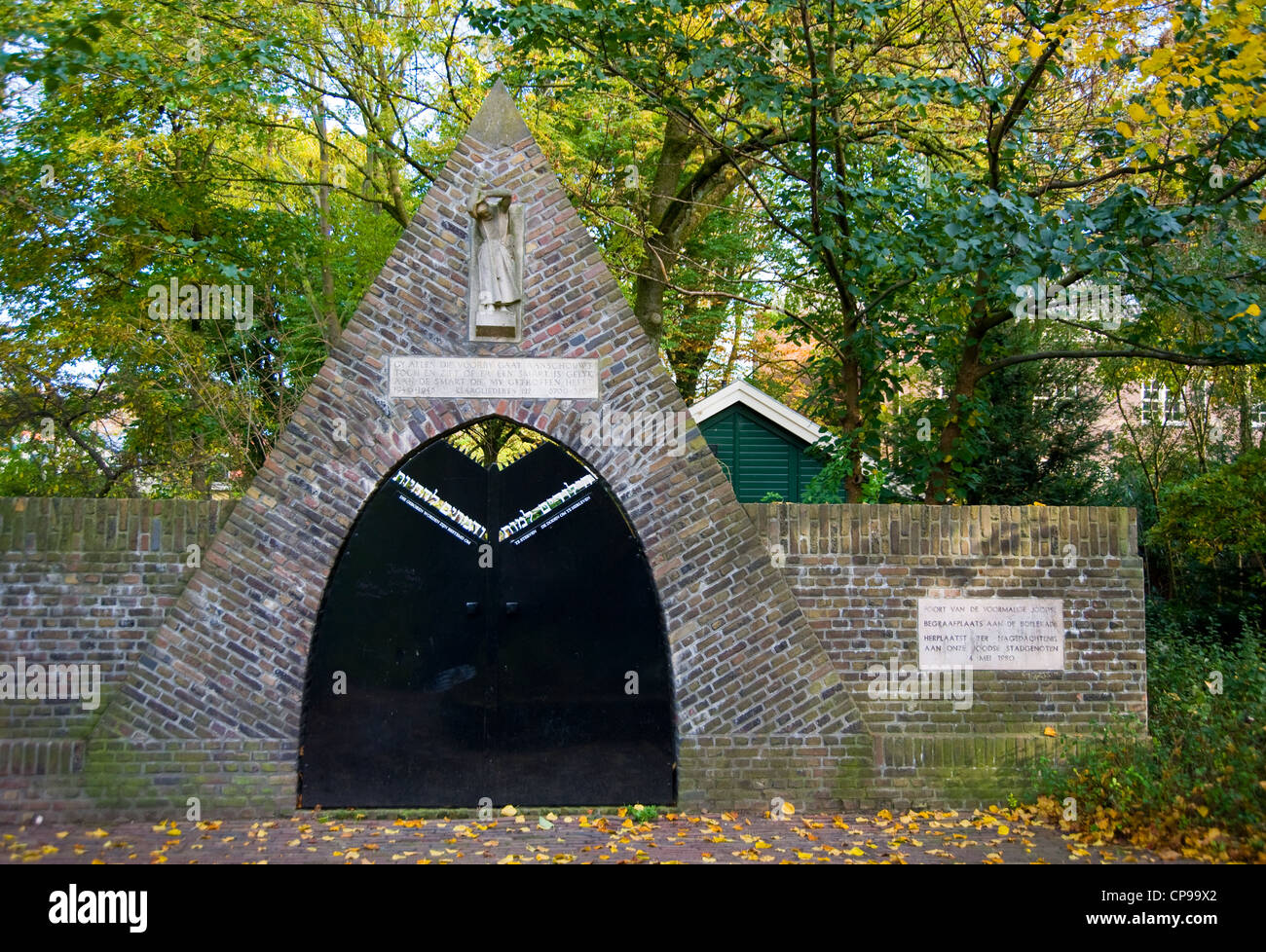 Jewish place in Gouda Stock Photo - Alamy