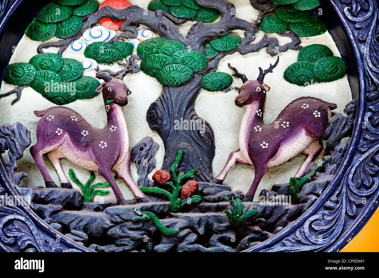 Deer Metal Sculpture Outside Jade Buddha Temple Jufo Si Shanghai China ...